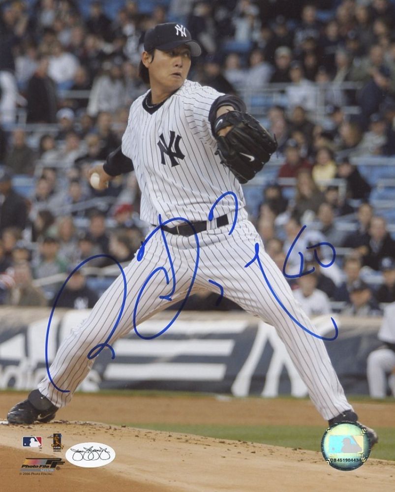 Chien-Ming Wang (Sat., Dec. 13 @ WBC) – Hall of Fame Signings